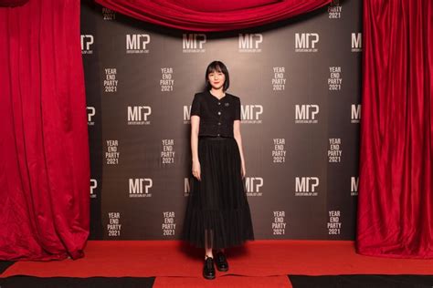 M Tp Entertainment Vừa đăng Tin Tuyển Dụng Trợ Netizen đã ứng Tuyển Vị Trí Vợ Chủ Tịch