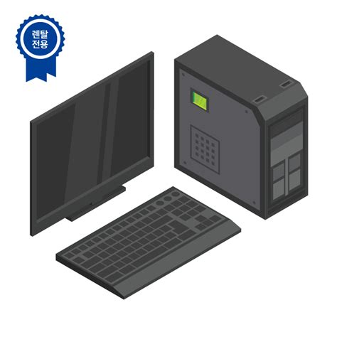 렌탈상품 데스크탑 월드오피스 부산복합기 렌탈 설치