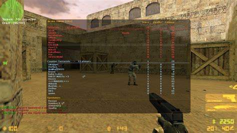 Как уменьшить понизить пинг в Cs 1 6