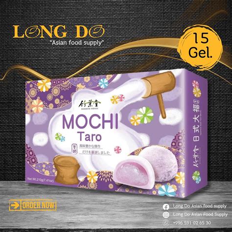 Long Do Asian Food Supply ბამბუკის სახლი იაპონური სტილის ტარო მოჩი 210 გრ 15 ლარი Bamboo