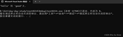 来不及哀悼了，接下来上场的是c语言内存函数memcpy，memmove，memset，memcmp 阿里云开发者社区