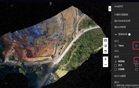 基于webgis的农村公路遥感影像核查研究毕业论文【附数据】 webgis数据成果 csdn博客