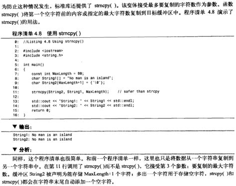 天学通C 天学通c 视频 CSDN博客