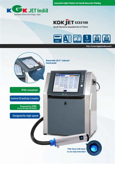 High Speed Coding Machine At Best Price In Kanchipuram By Kgk Jet India