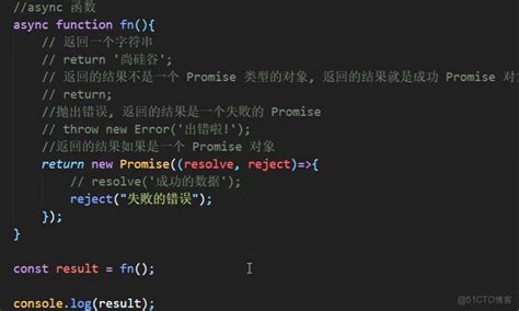 冇事来学系 Vue20asyncawait使用和eventloop了解yyds干货盘点51cto博客vue Await Async