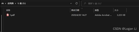 使用stm32制作u盘 device stm32 u盘 csdn博客