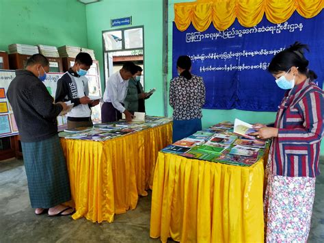 ကြံခင်းမြို့ လူထုအခြေပြုဗဟိုဌာနတွင် ၇၅ နှစ်မြောက် စိန်ရတုပြည်ထောင်စုနေ့ အကြို နံရံကပ် စာစောင်န