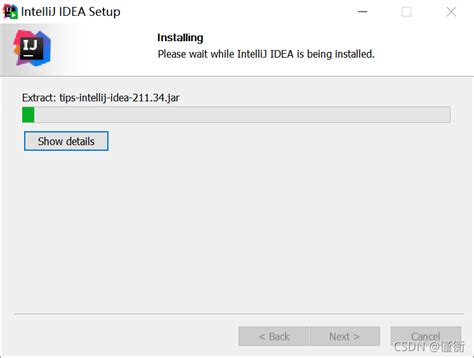 idea2021 1 3安装教程 csdn博客