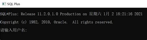 Oracle数据库scott用户创建view视图权限view权限 Csdn博客