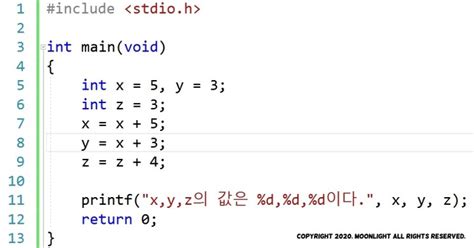 C로 시작하는 컴퓨터 프로그래밍 Chapter04 연습문제 네이버 블로그