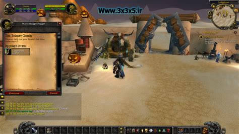 Learn Noggenfogger Elixir World Of Warcraft آموزش
