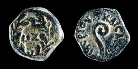 Pontius Pilate An Archaeological Biography Bible Archaeology Report