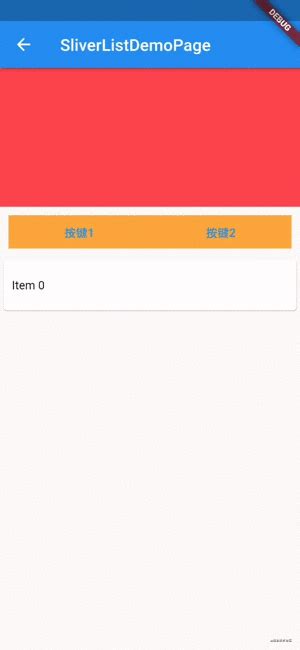 不一样角度带你了解 Flutter 中的滑动列表实现 · Gitbook