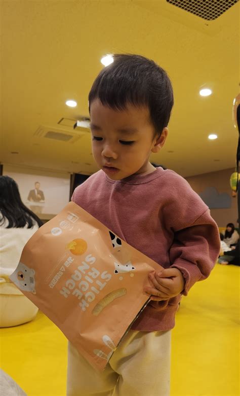 1월 5일 주일예배