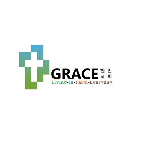그레이스 한인성결교회 Grace Korean Church Youtube