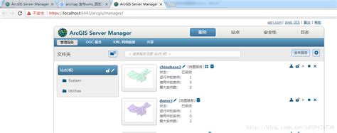arcgis发布地图服务（wms、wfs、kml） arcgis 发布wfs csdn博客
