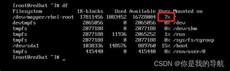Redhat76虚拟机根目录扩容redhat目录扩容量 Csdn博客 Redhat76虚拟机根目录扩容redhat目录扩容量 Csdn博客