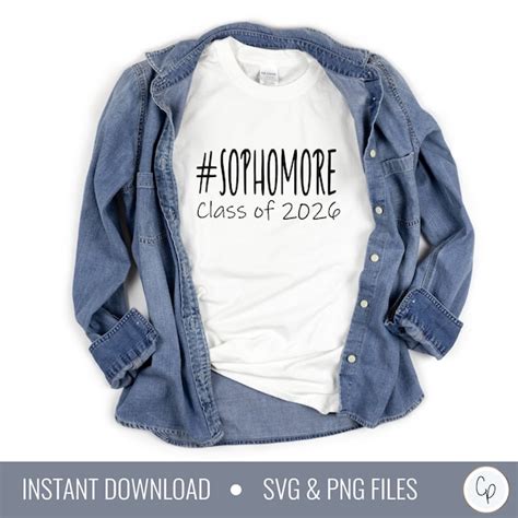 2026 Sophomore Svg Etsy