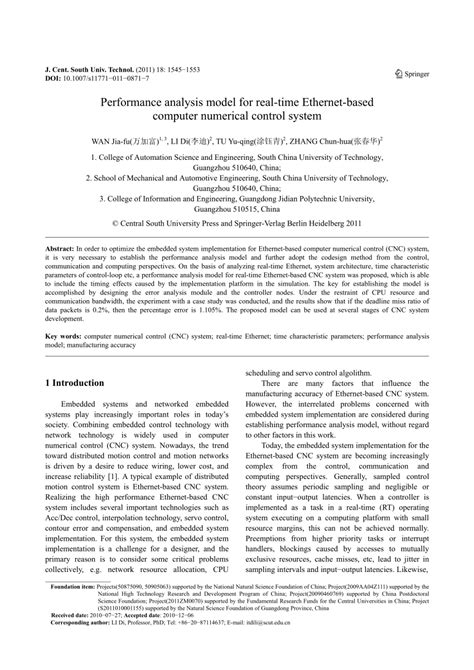Pdf Performance Analysis Model For Real Time Ethernet Based Computer Numerical Control System