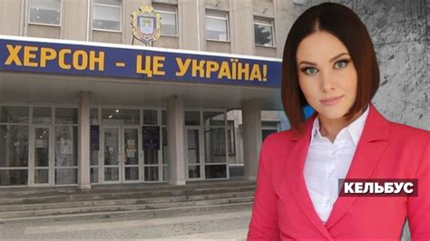 Визволення українського півдня марафон Незламна країна