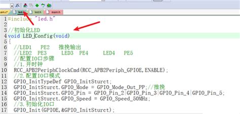 基于arm内核的智能手环全流程开发（万字详解，文末附源码） 运动手环air700程序的编写 Csdn博客
