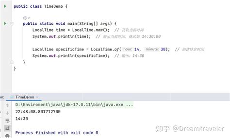 Java 时间处理：轻松掌握 Javatime 包 知乎