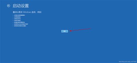 Windows内核编程三 内核驱动运行与调试driversys 调试打印 Windows Csdn博客
