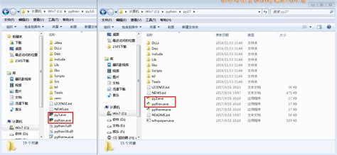 Python多版本共存安装 L Jason 博客园