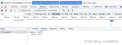 24react 配置代理react Fetch 代理 Csdn博客
