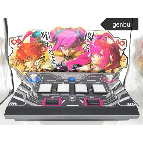 Sdvx的價格 比價比個夠biggo