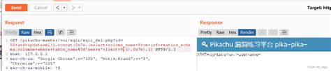 【pikachu sql】delete注入，2022，超详细 pikachu delete注入 csdn博客