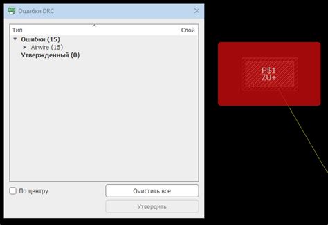 drc overlap for pad in polygon autodesk community