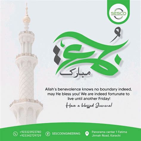 Ayaz Ali Soomro Posted On Linkedin