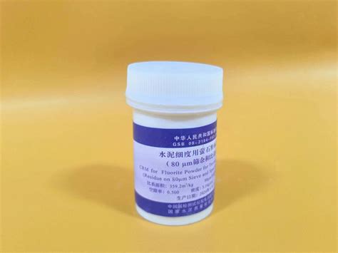 中国建材标准样品与仪器网