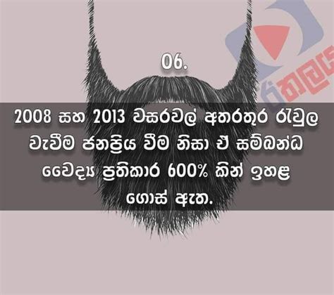 දැනුම් පොද දැනුම් පොද Added A New Photo