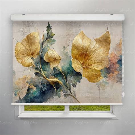 پرده شید تصویری