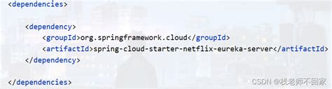 idea 搭建 springcloud 项目【超详细步骤】 idea怎么创建一个springcloud项目 csdn博客