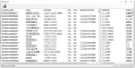 Sap Rfc返回多张表（c 使用 Sapnwrfc 一） Csdn博客