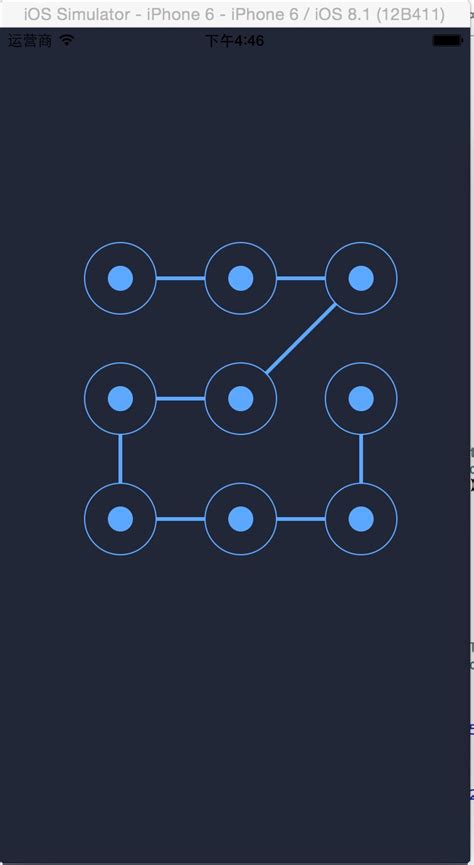 swift 简简单单实现手机九宫格手势密码解锁 csdn博客
