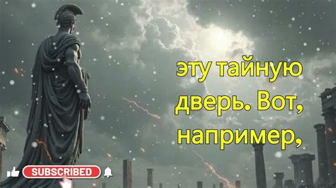 Эта Кнопка Женской Капитуляции Должна Быть Известна Каждому Мужчине — Или Любовь Может Уйти