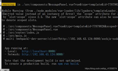 【问题记录】解决npm 报错this Dependency Was Not Found A Complete Log Of This Run