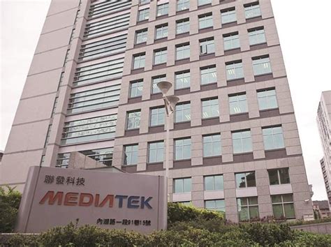 Mediatek Launches Dimensity Chip To Amplify Gaming Experience Islumped