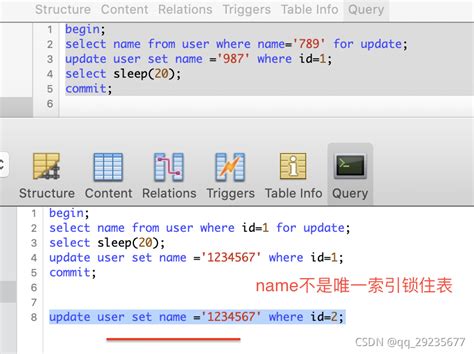mysql 的悲观锁和乐观锁如何使用？ 插入场景如何使用 mysq 乐观锁悲观锁 csdn博客