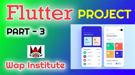 Ch 6 Flutter Project Part 3 Hosted By Wap Institute Powered By Sweetus