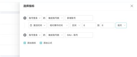 Event Analysis Taptap Developer Documentation Event Analysis Taptap Developer Documentation