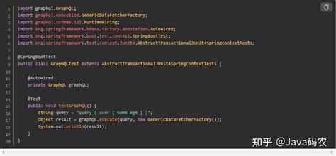 Springboot入门实战：springboot整合graphql 知乎
