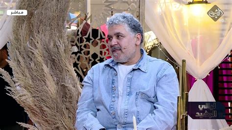 الفنان محمد هاشم المنتخب الوحيد اليفرح العراقيين لياليالرشيد Youtube