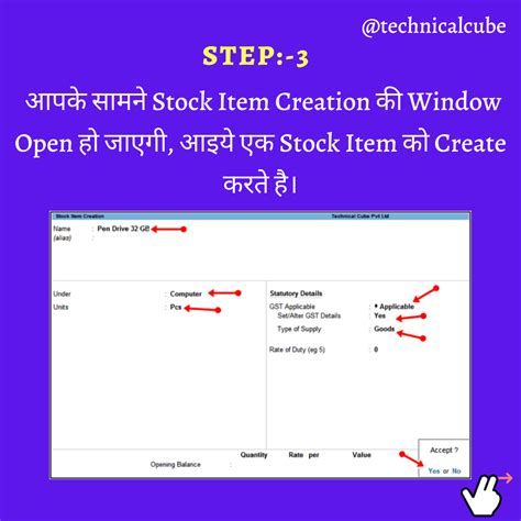 How To Create Stock Item In Tally Prime Edit And Delete Stock Items