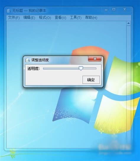 改变JAVA窗体属性的操作方法 编程语言 亿速云