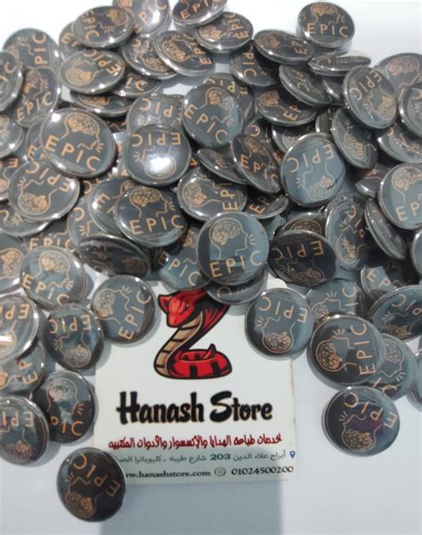 طباعة الهدايا